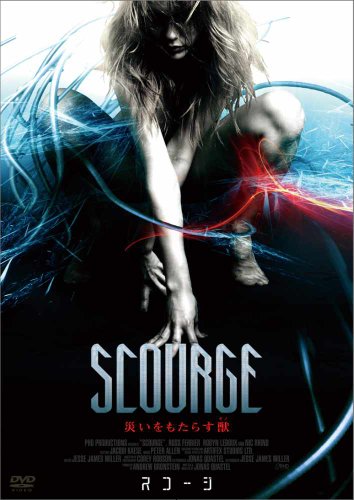 Scourge (2008) | ČSFD.cz